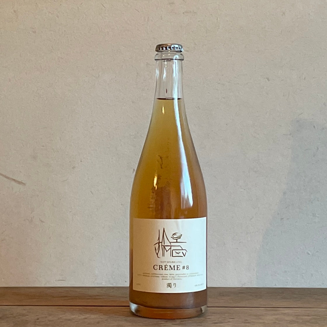 Strekov / Crème#8 2022ストレコフ / クレーム＃8 – awai